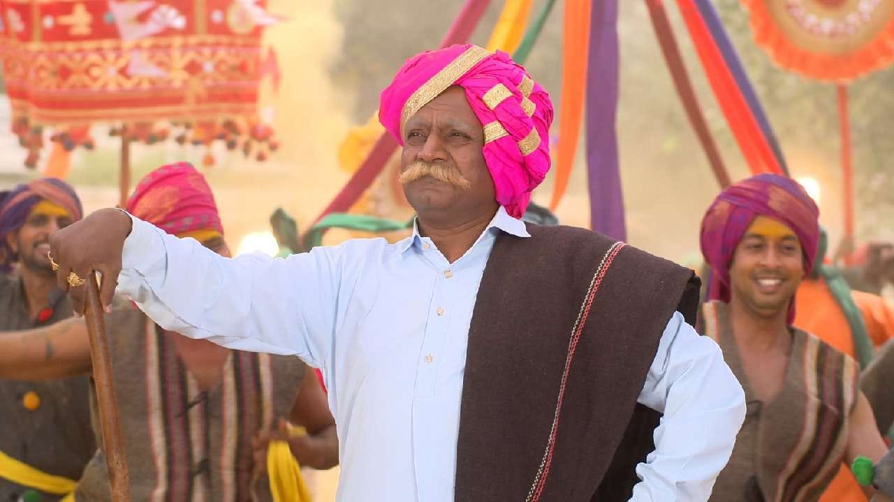 'बाळूमामाच्या नावानं चांगभलं' मालिका घेणार प्रेक्षकांचा निरोप; कधी ...