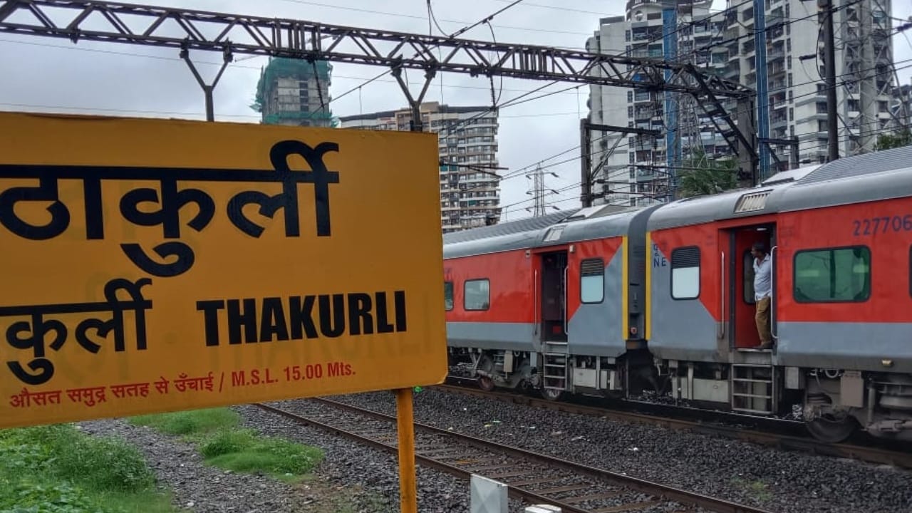 रोज मरे त्याला कोण रडे! मध्य रेल्वे पुन्हा विस्कळीत, सकाळी सिग्नल ...