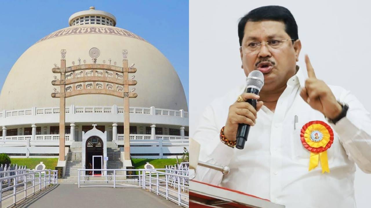 विजय वडेट्टीवारांची नागपूरच्या दीक्षाभूमीला भेट; भूमिगत पार्किंगच्या ...