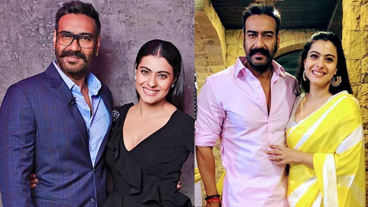 काजोलची 'ही' अट अजय देवगणने मान्य केली; पण, वागदत्त वर झाला योग गुरु ...