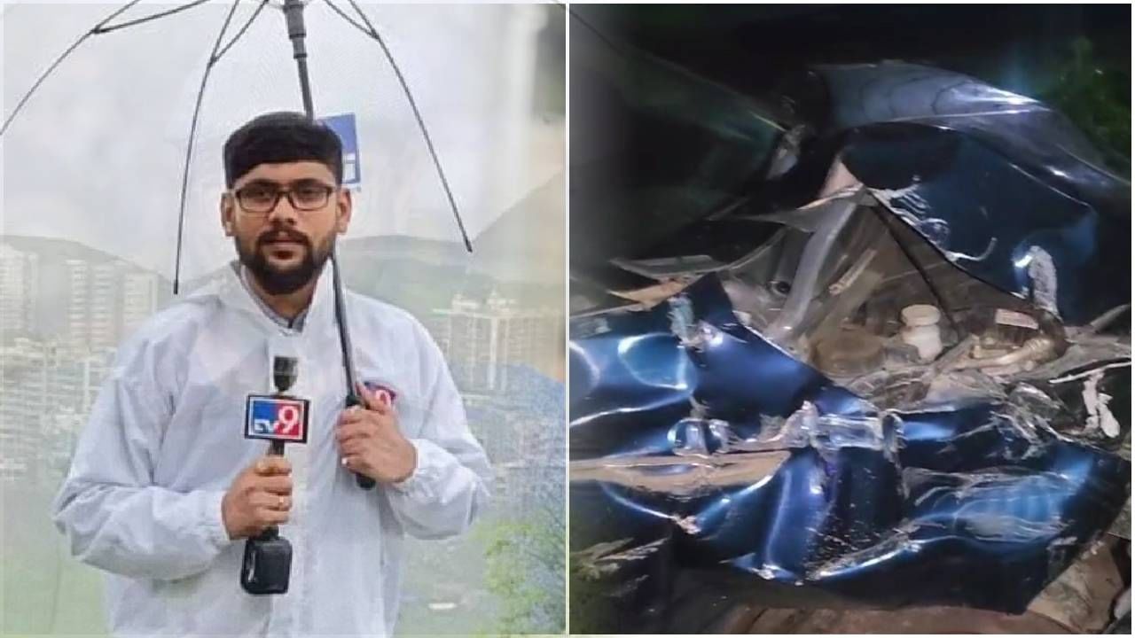 भरधाव ट्रकची धडक अन् कारचा चक्काचूर, पत्रकार हर्षल भदाणे पाटील यांचं ...