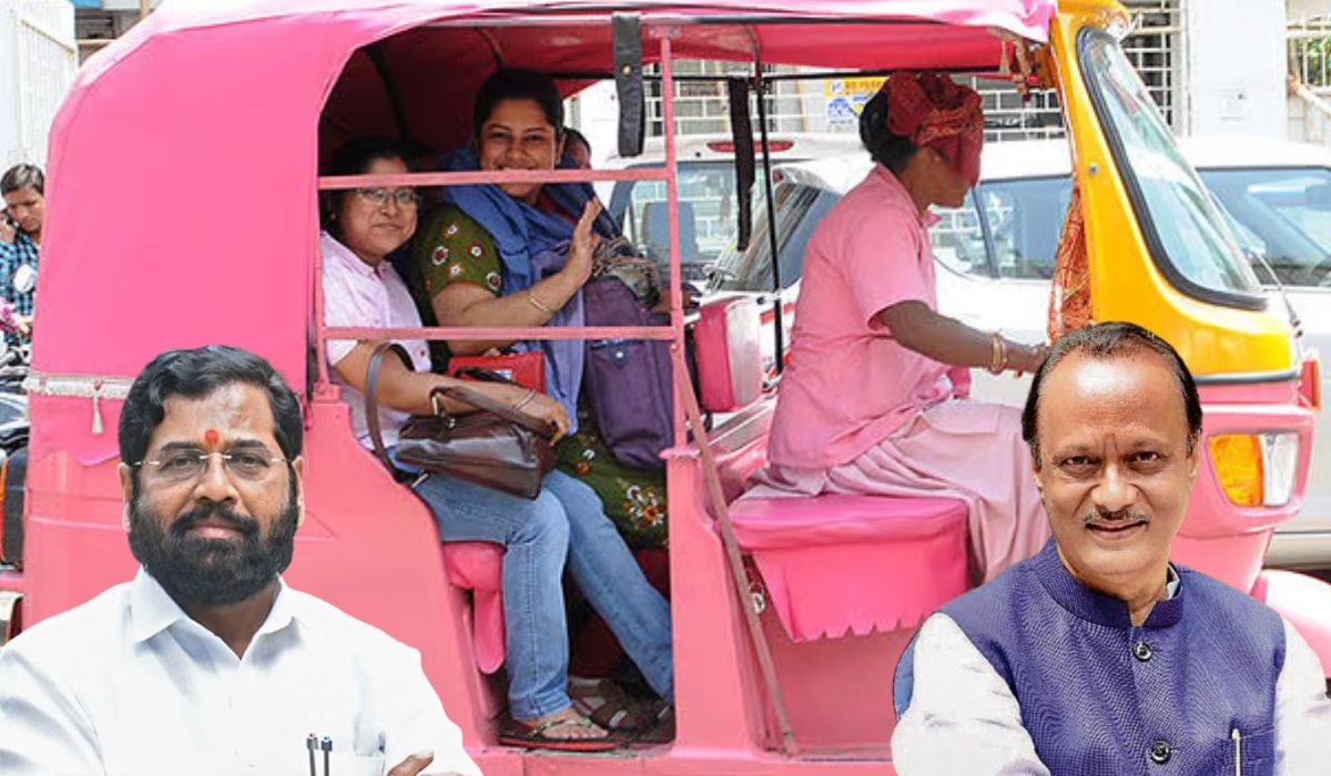 'लाडकी बहीण'नंतर महिलांसाठी सरकारकडून आणखी एका मोठ्या योजनेची घोषणा ...