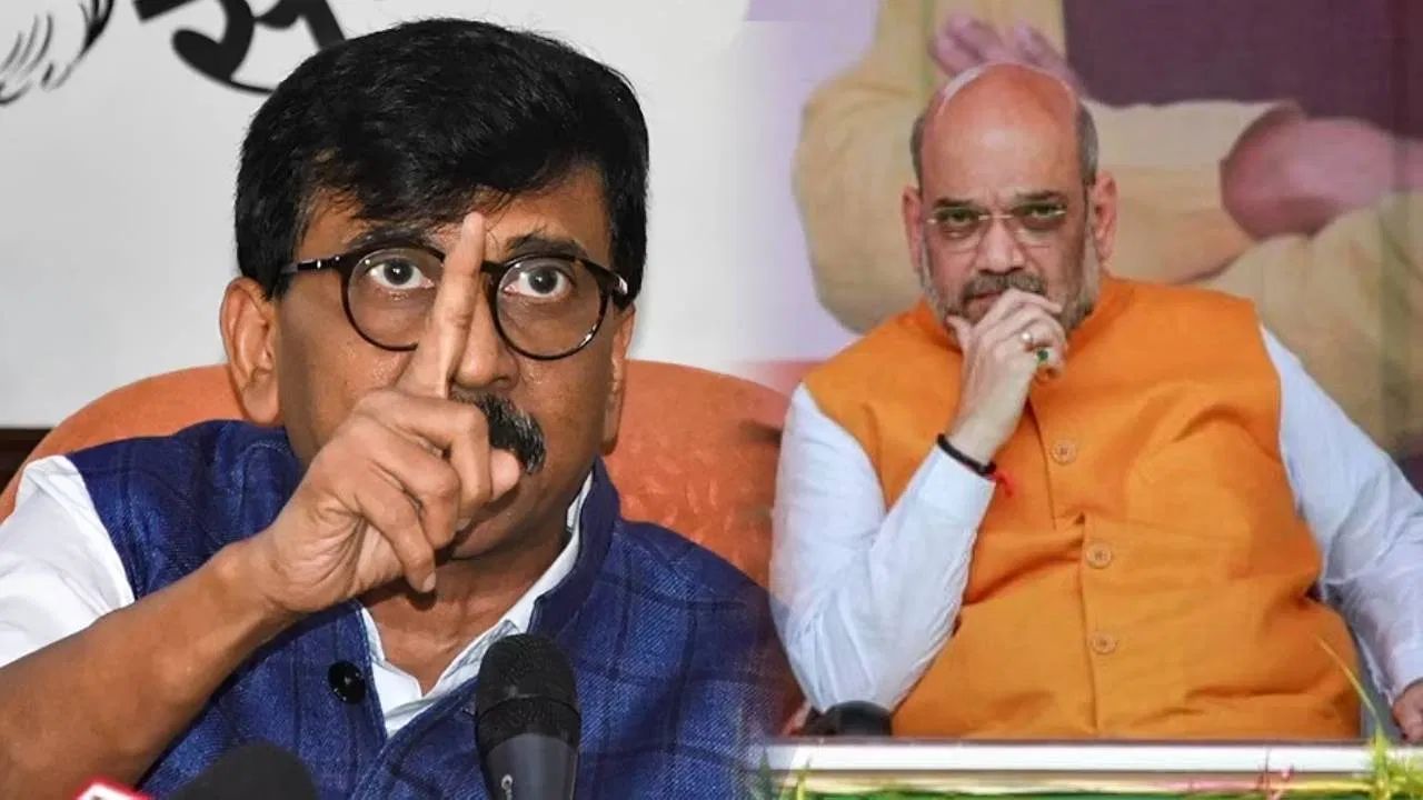 'शाह हे त्यांचं आडनाव, ही क्राईम करून पळणारी लोकं', संजय राऊत यांचा मुंबईतल्या प्रकरणावरुन थेट ...