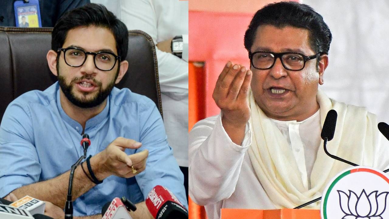 राज ठाकरे यांची सर्वात मोठी घोषणा, आदित्य ठाकरेंविरोधात उमेदवार देणार ...