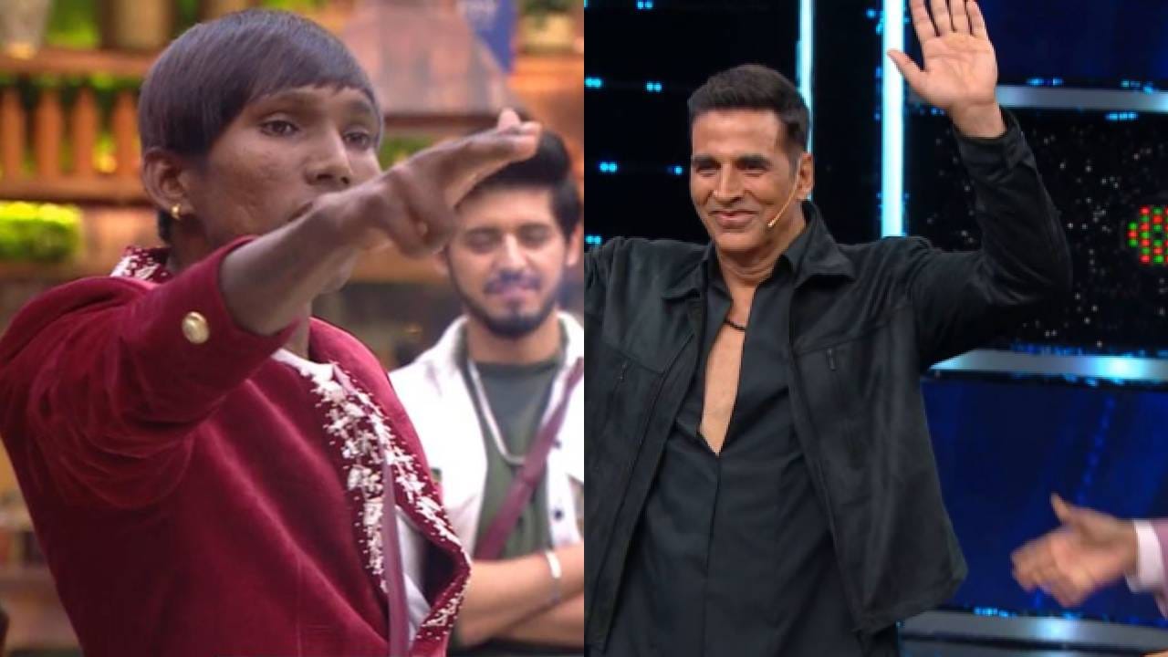 बुक्कीत टेंगुल! बिग बॉसमध्ये सूरजसमोर अक्षय कुमारनेही जोडले हात ...