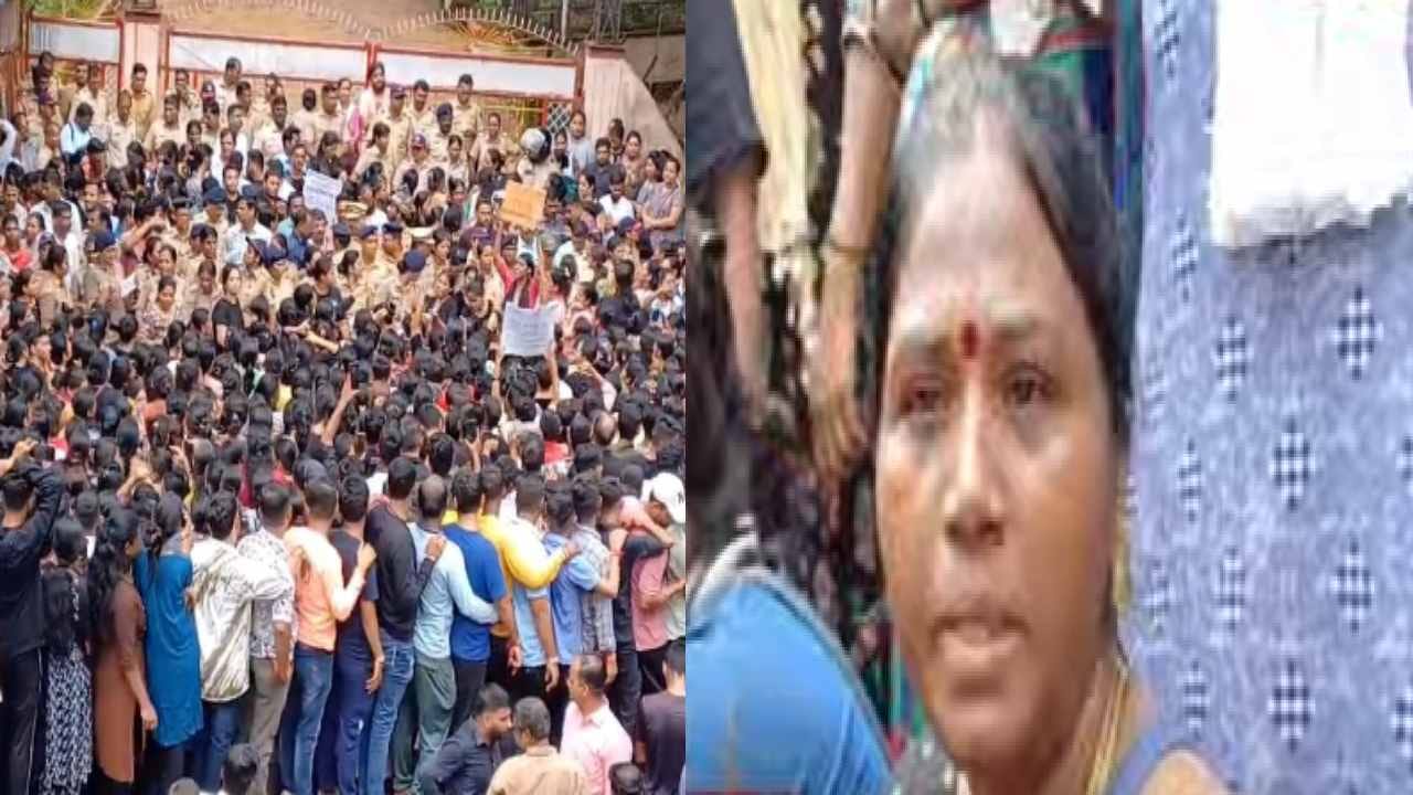 Badlapur Protest : 'त्यापेक्षा बहिणींना सुरक्षा द्या, 1500 रुपये देता ...
