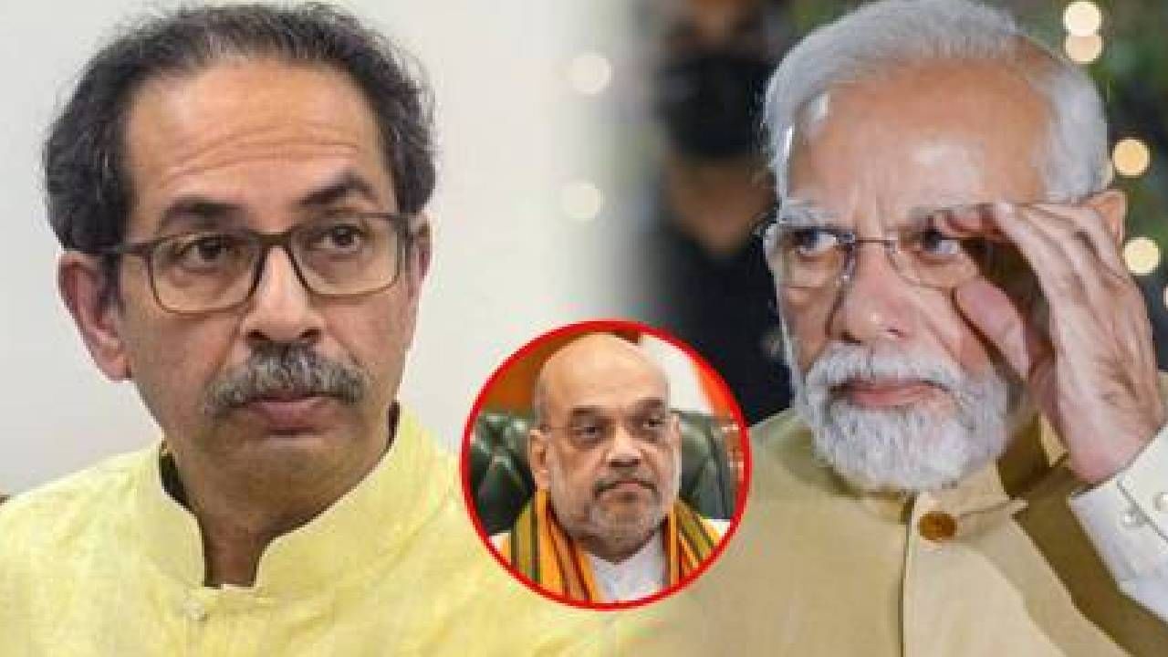 Uddhav Thackeray : नवाज शरीफचा केक खाणाऱ्या औलादीकडून हिंदुत्व शिकायचं ...