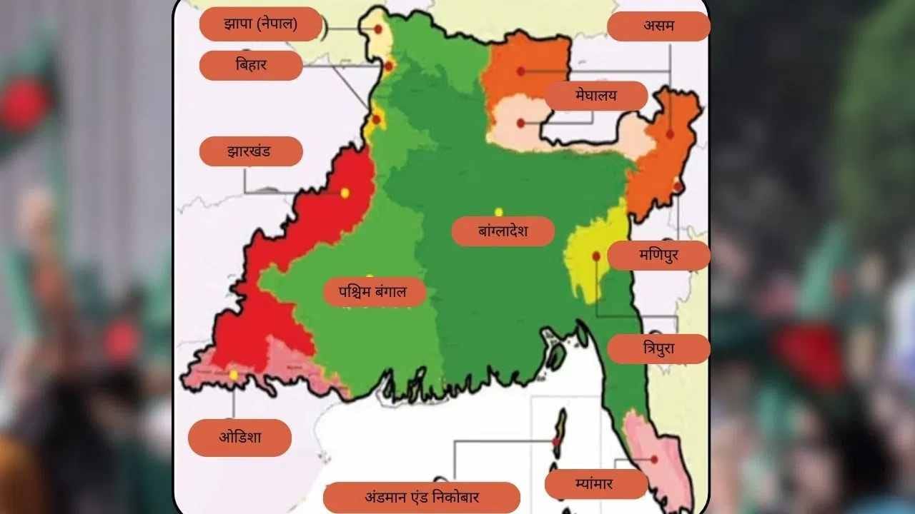 गजवा-ए-हिंद, बांग्लादेशात भारताविरुद्ध युद्धाची तयारी, यामागे कोण ...