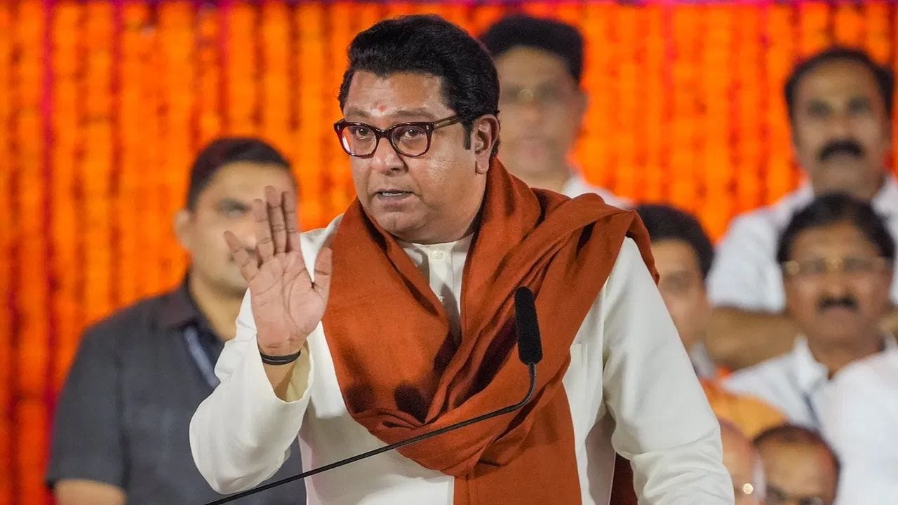 राज ठाकरे ॲक्शन मोडमध्ये, मनसे नेत्यांची शिवतीर्थावर महत्त्वाची बैठक ...