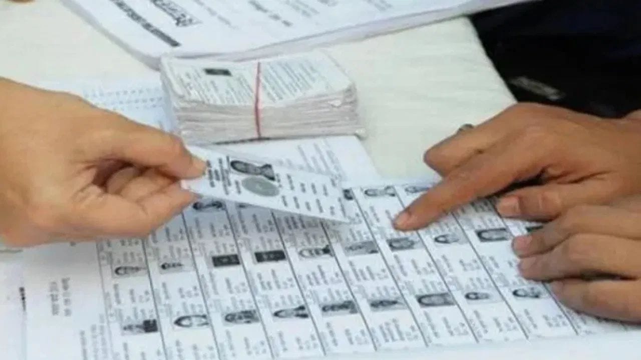 निवडणूक आयोगाने जाहीर केला एकूण मतदारांचा आकडा, कोणत्या जिल्ह्यात किती ...