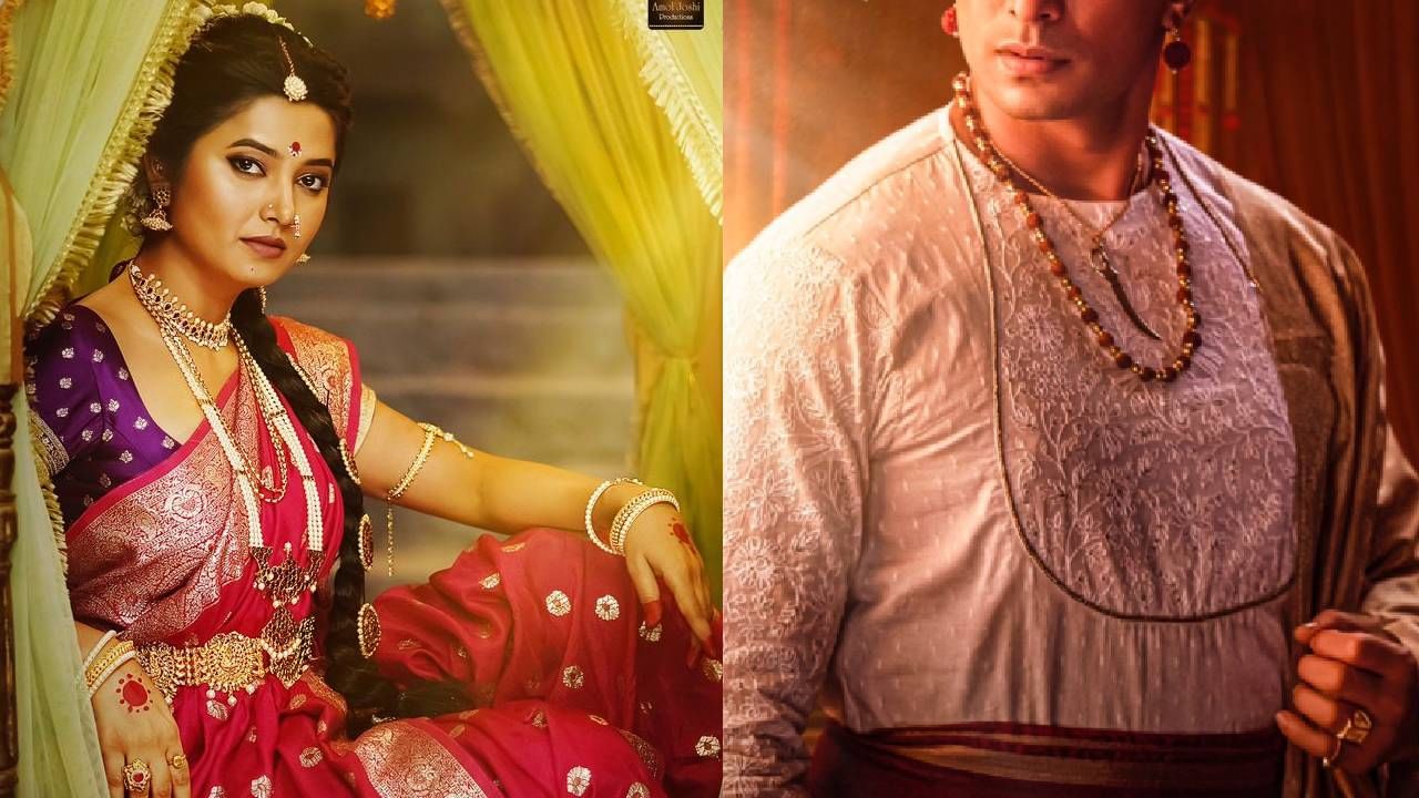 प्राजक्ता माळीच्या 'फुलवंती' सिनेमात झळकणार प्रसिद्ध अभिनेता - Marathi News | Actor Gashmeer ...