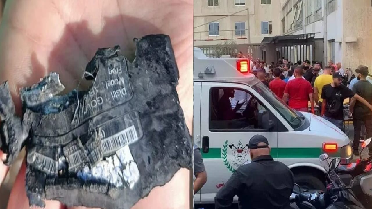 Lebanon Pager Blast: बीप-बीप होताच पेजर्सचा स्फोट... हिजबुल्लावर 'मोसाद ...