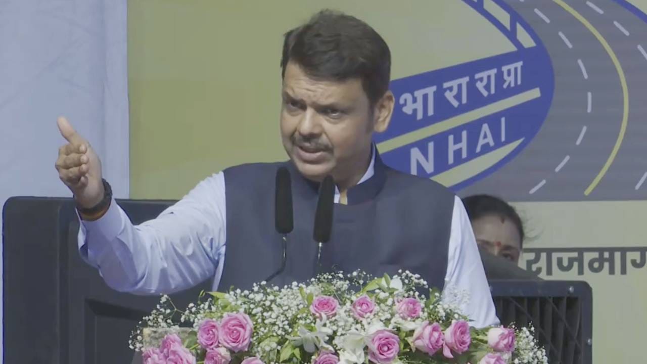 Devendra Fadnavis : आधी काहीतरी करुन दाखवा, मग छात्या बडवा - देवेंद्र ...