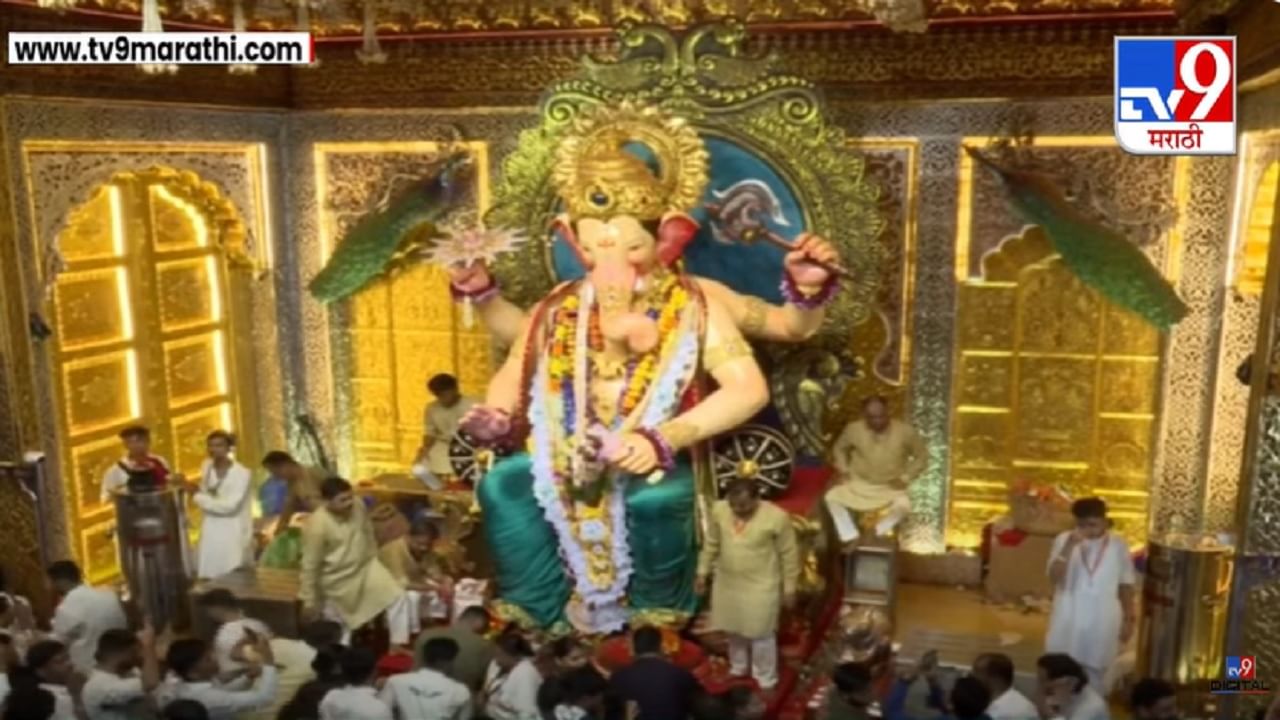 Lalbaugcha Raja Aarti 2024 : ही शान कोणाची... पहा लालबागच्या राजाची ...