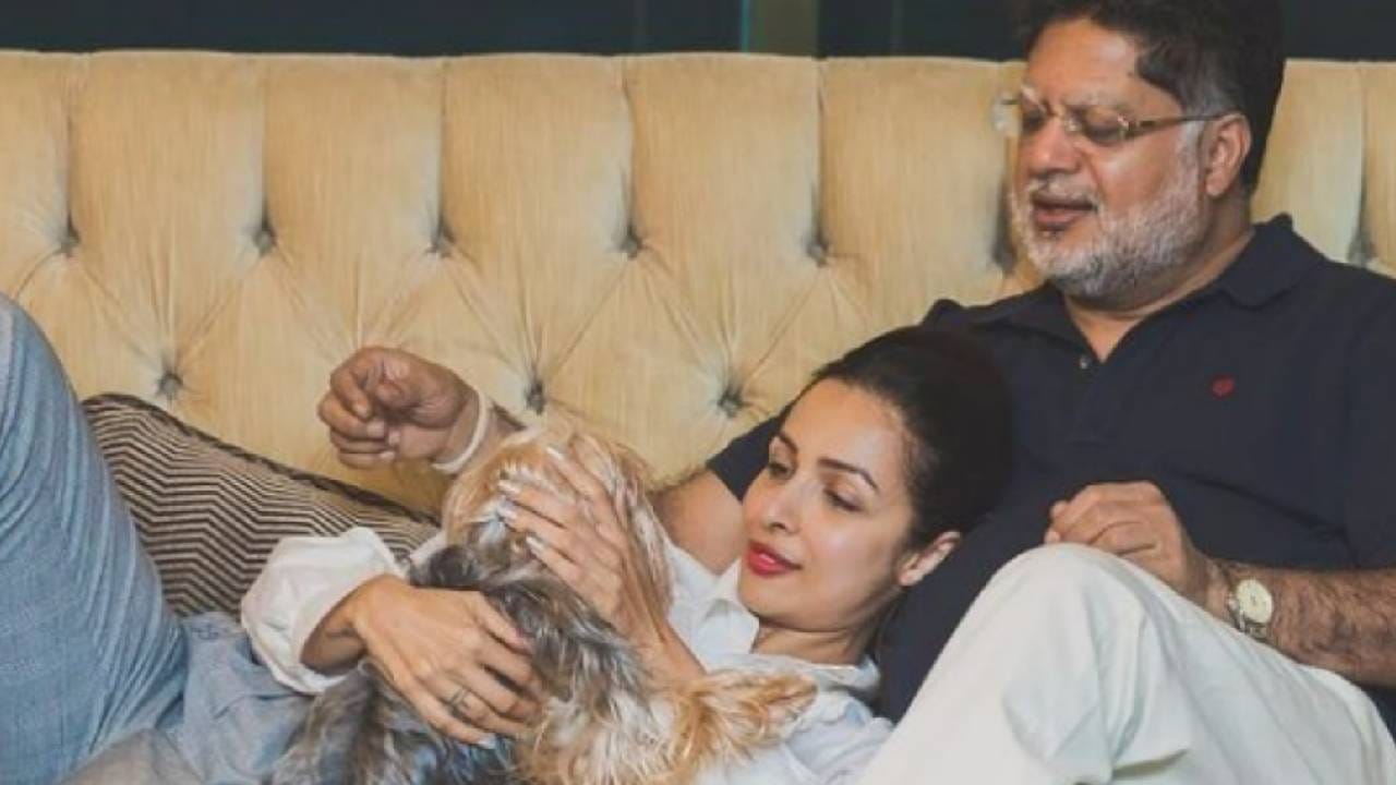 मलायका अरोराच्या वडिलांचं आडनाव मेहता कसं? अरोरा का नाही?, चाहते ...