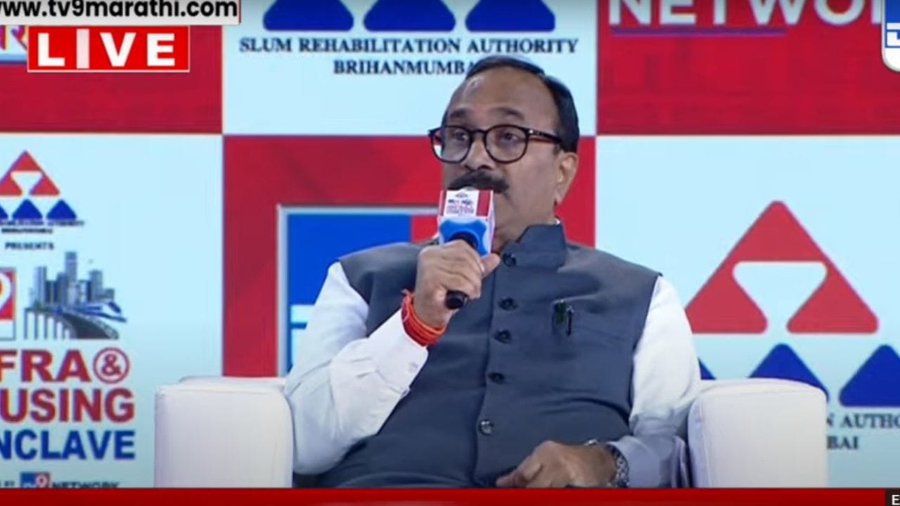 म्हाडाने बदलला हा नियम अन् वाढली घरांची संख्या, आता अधिकाधिक लोकांना ...