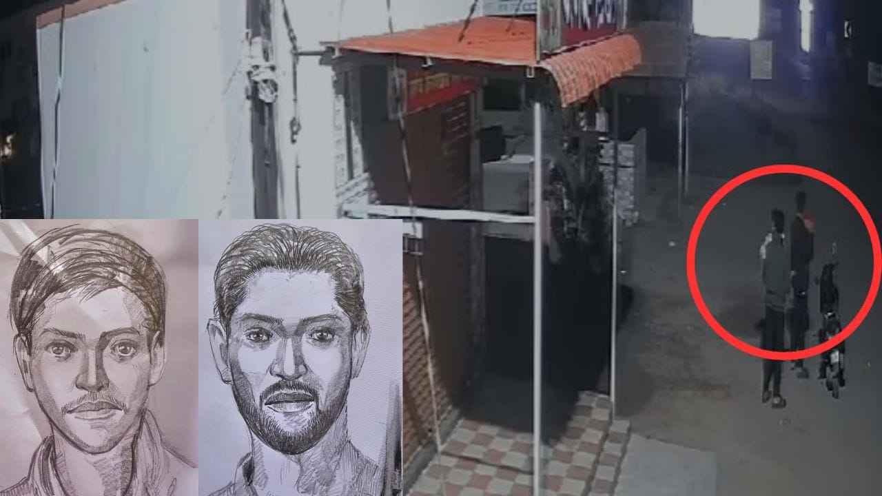 पुणे अत्याचार प्रकरणातील त्या रात्रीचे सीसीटीव्ही फुटेज आले समोर, त्या ...
