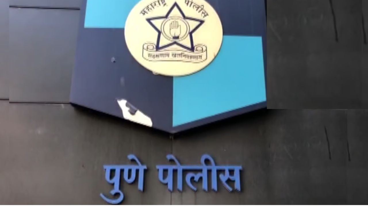 Pune Police: दसऱ्याच्या दिवशी पुणे पोलीस आयुक्तालयात मोठा बदल ...