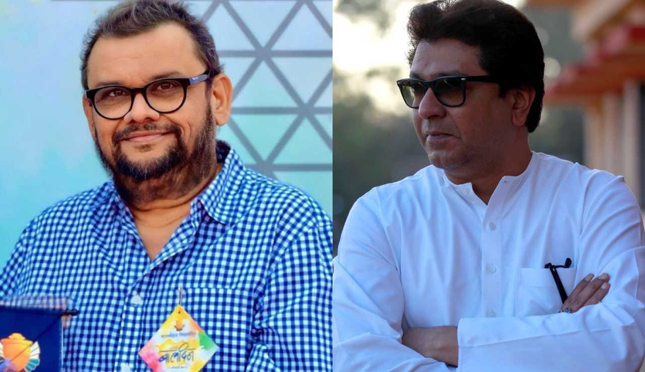 शाळेतला सेलिब्रिटी अन् जिवलग मित्र; अतुल परचुरेंसाठी राज ठाकरेंची भावनिक पोस्ट - Marathi News ...