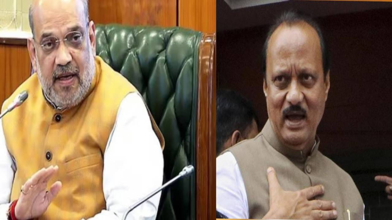 अमित शाह तीन गोष्टी फायनल करून जाणार?, 'सह्याद्री'वर खलबतं; आधी चर्चा ...