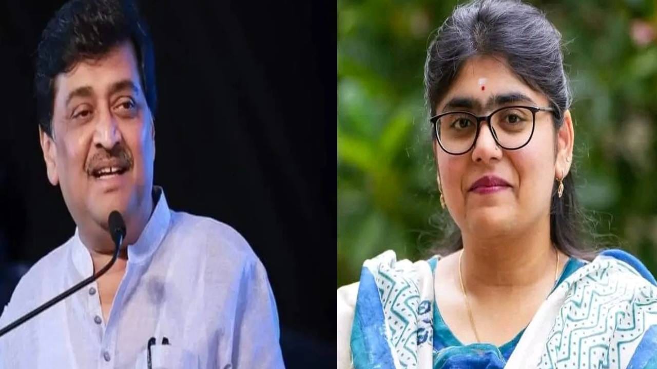 Bhokar Vidhan Sabha : काँग्रेसच्या बालेकिल्ल्यात भाजप मारणार का मुसंडी ...