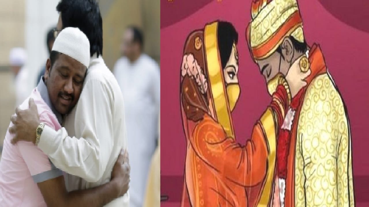 मुस्लिम बापाकडून लेकीच्या लग्नात हिंदूंसाठी खास निमंत्रण; सर्वांकडूनच ...