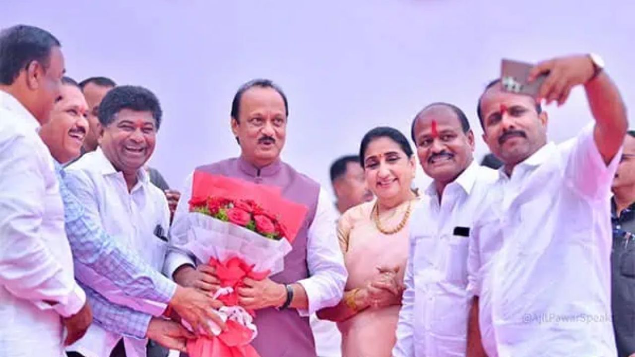 पवार कुटुंबात जुना पाडवा कसा होत होता... अजित पवार यांनी शरद पवार ...