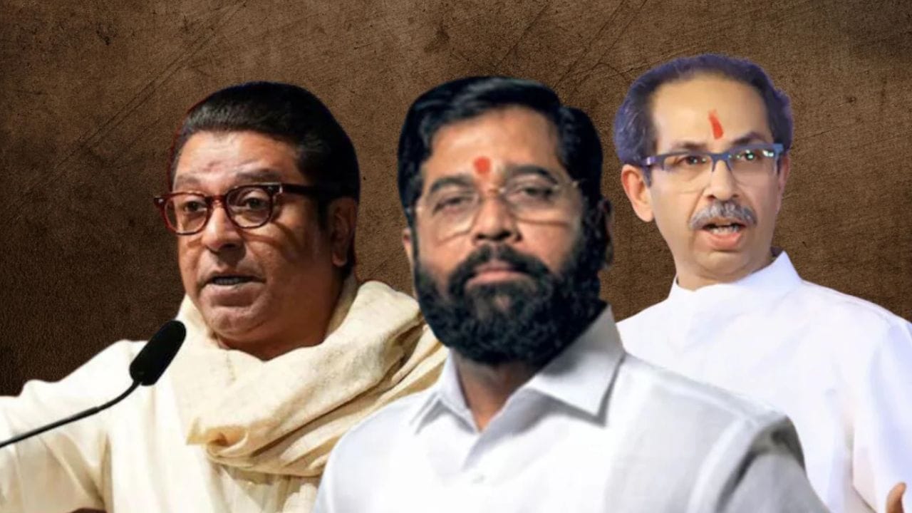 Mumbai Exit Poll 2024: मुंबई कोणाची? महायुती की महाविकास आघाडी, अ ...