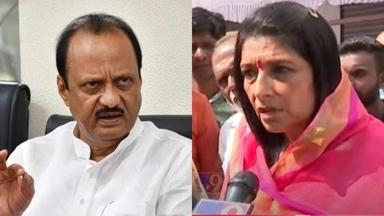 बारामतीत दादांच्या कार्यकर्त्यांची धमकी ? काय म्हणाल्या शर्मिला पवार ...