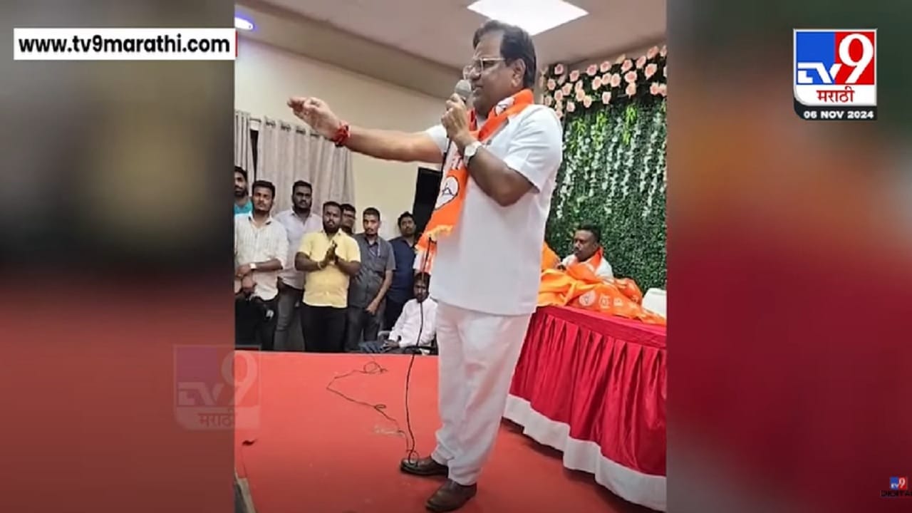 Tanaji Sawant : '... असं एक गाव दाखवा अन् 1 लाख मिळवा', तानाजी सावंत ...