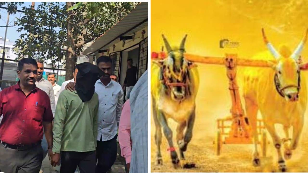 प्रसिद्ध बैलगाडा मालकाचे आधी अपहरण नंतर हत्या, मृतदेहही जाळला, सूरजने ...