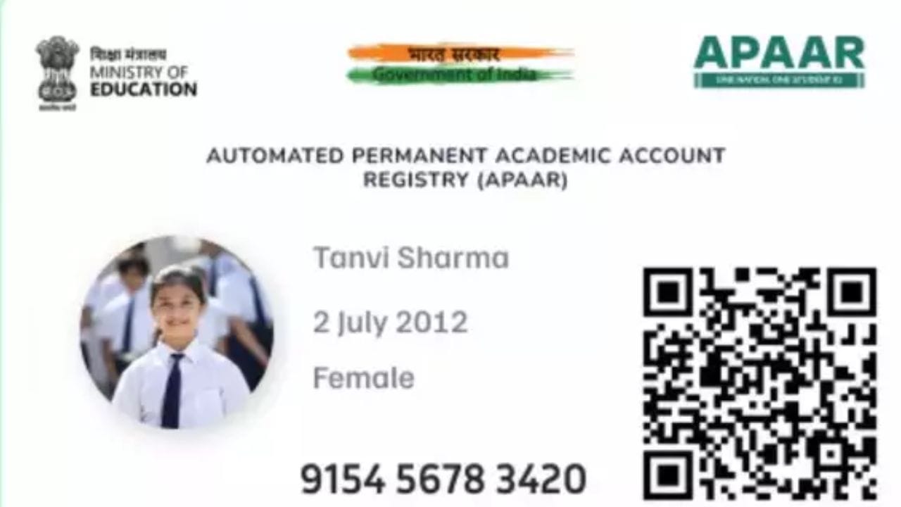 APAAR ID: 'एक देश, एक स्टूडेंट आयडी', देशातील प्रत्येक ...