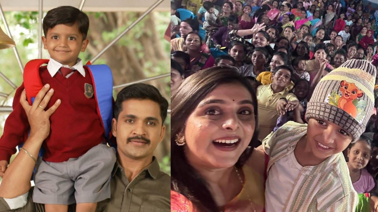 'अप्पी आमची कलेक्टर' मालिका नव्या वळणावर; अमोलने बोलून दाखवली शेवटची ...