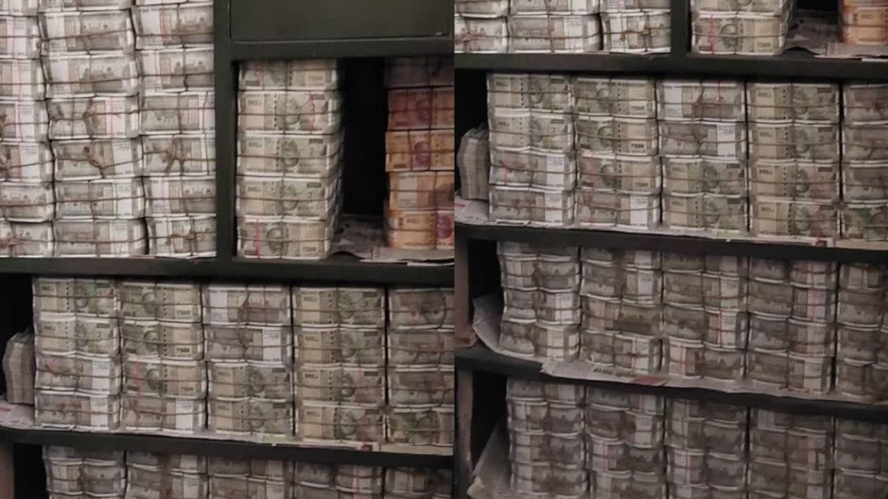 Income Tax raids: भारतातील सर्वात मोठा आयकरचा छापा, ट्रकमध्ये भरावे ...