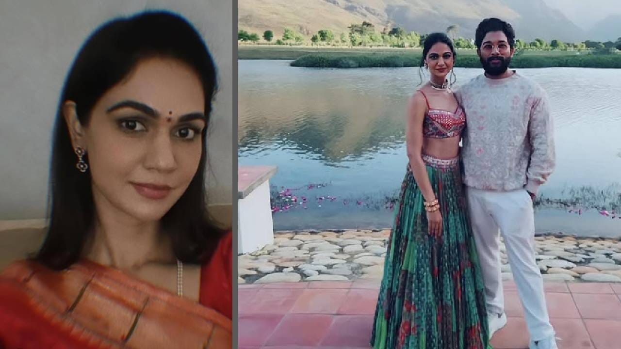 Allu Arjun : अल्लू अर्जुनची बायको Sneha Reddy आहे तरी कोण ? या ...
