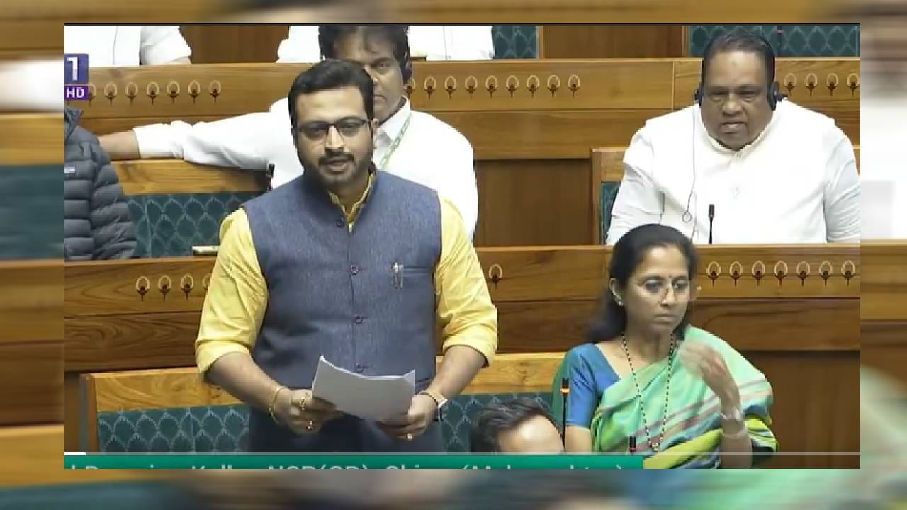 या पुरी दालही काली ?', शरद पवार गटाच्या खासदाराचे ईव्हीएम संशयावरून खडे बोल - Marathi News | EVM ...