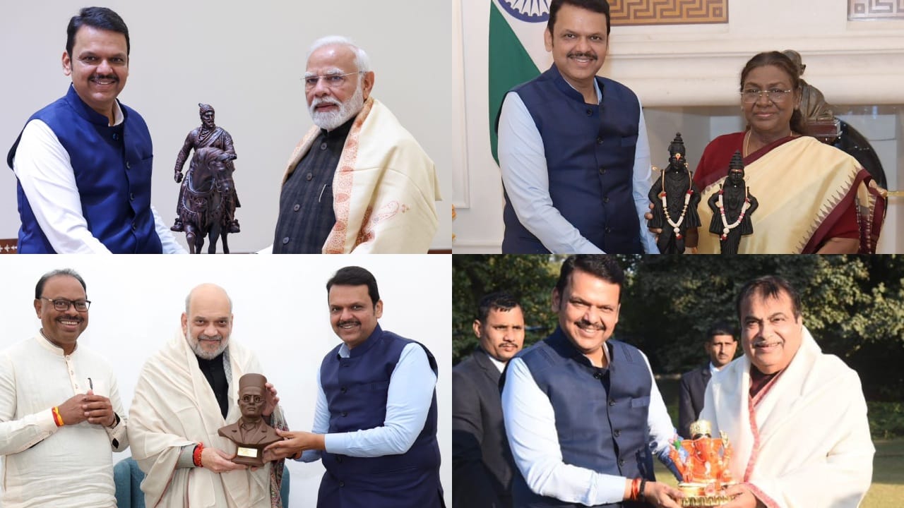 7 नेते, 5 मूर्ती ! देवेंद्र फडणवीसांच्या दिल्लीत सदिच्छा भेट ...