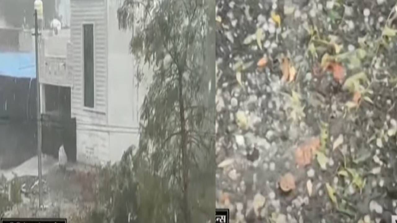 राज्यात 27 ते 29 डिसेंबरदरम्यान गारपीटीचा इशारा, कुठे पावसाचा अंदाज ...