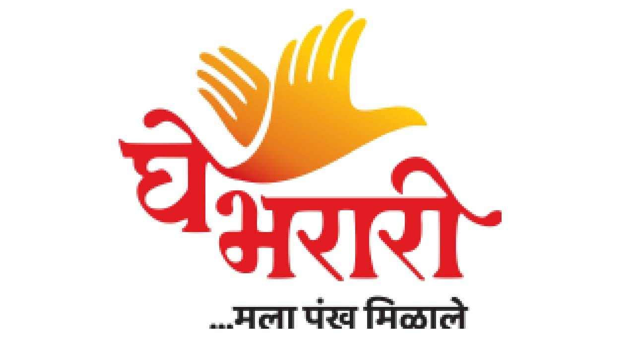 'उमेद अभियान'मुळे सामान्य महिलांचं उद्योजिका बनण्याचं स्वप्न पूर्ण ...