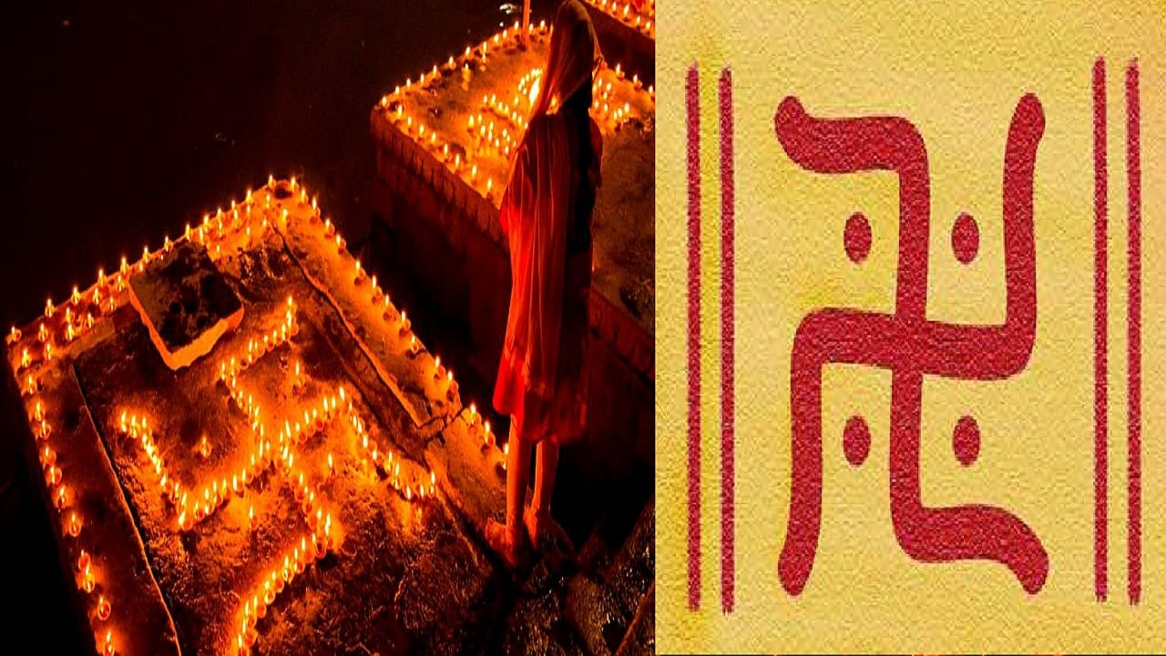 उलटा स्वस्तिक कधी काढतात? यामागचा नेमका अर्थ काय? जाणून आश्चर्य वाटेल ...
