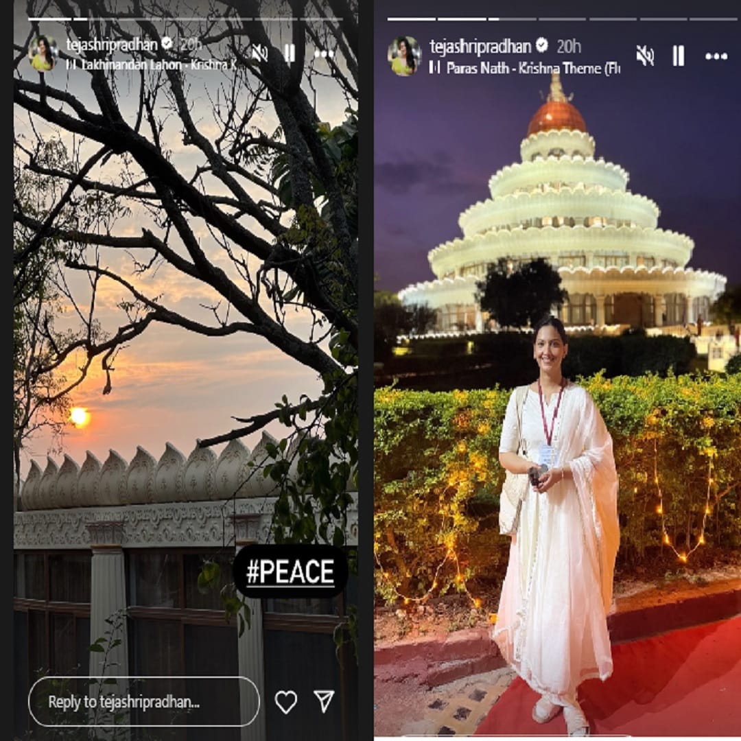 प्राजक्ता माळीनंतर तेजश्री प्रधानही थेट आश्रमाच्या वाटेवर; पोस्ट पाहून ...