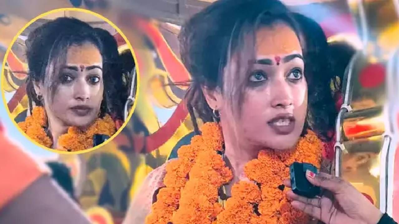 सुंदर अभिनेत्री बनली साध्वी; 'महाकुंभ'मधील त्या व्हिडीओची चर्चा - Marathi News | Mahakumbh 2025 ...