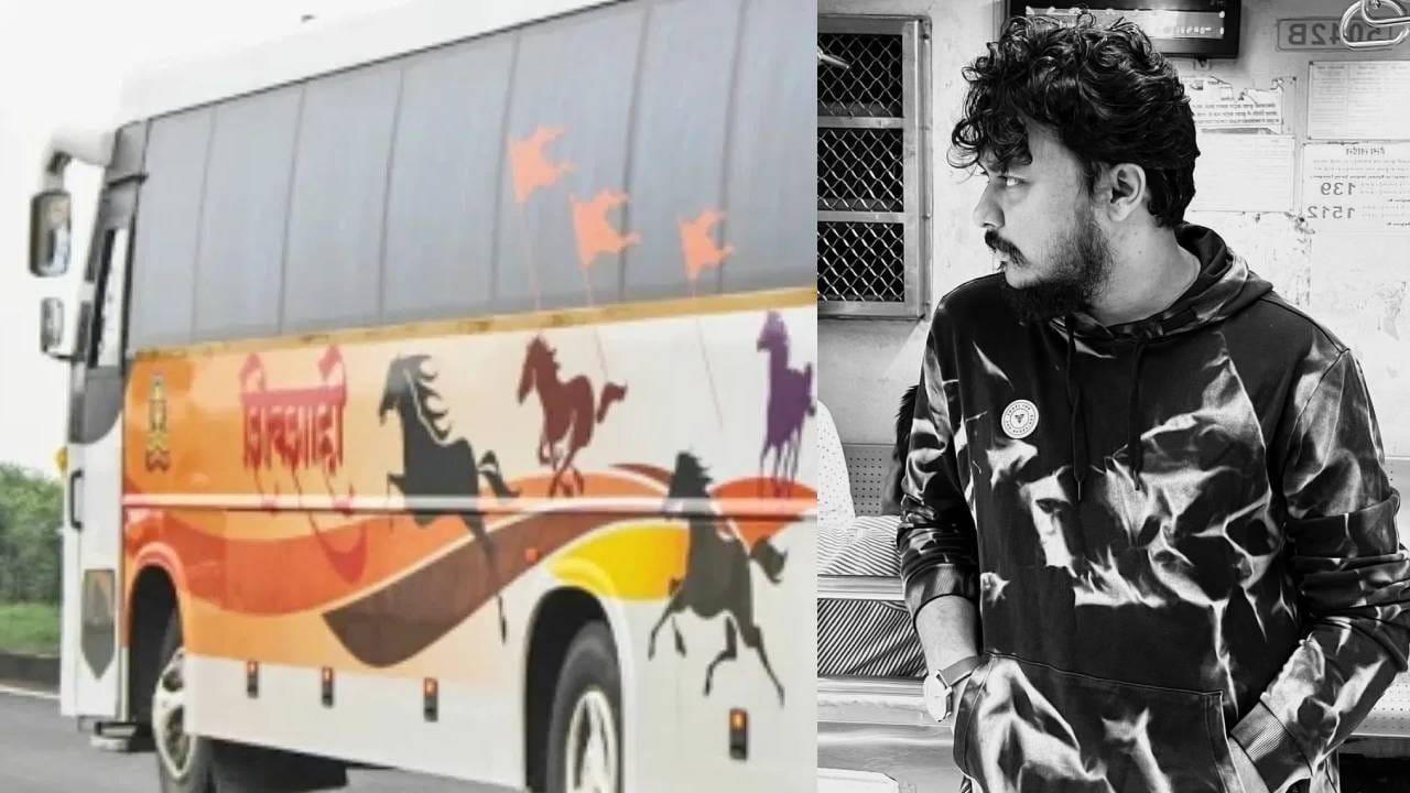 परवा बदलापूर, आज पुणे... शिवरायांच्या राज्यात जो न्याय....; स्वारगेट ...