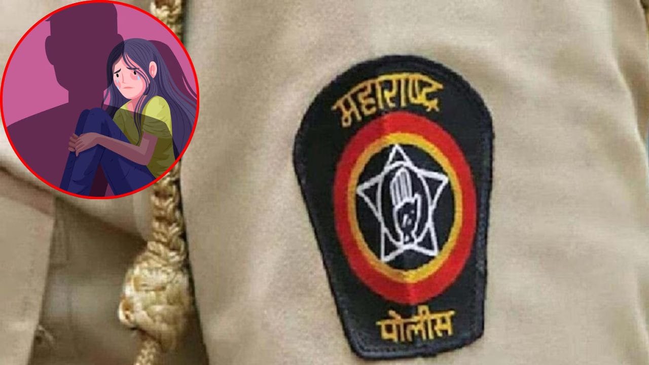 बीडमध्ये रक्षकच बनले भक्षक, महिला दिनानिमित्त सत्कार करायचे सांगत ...