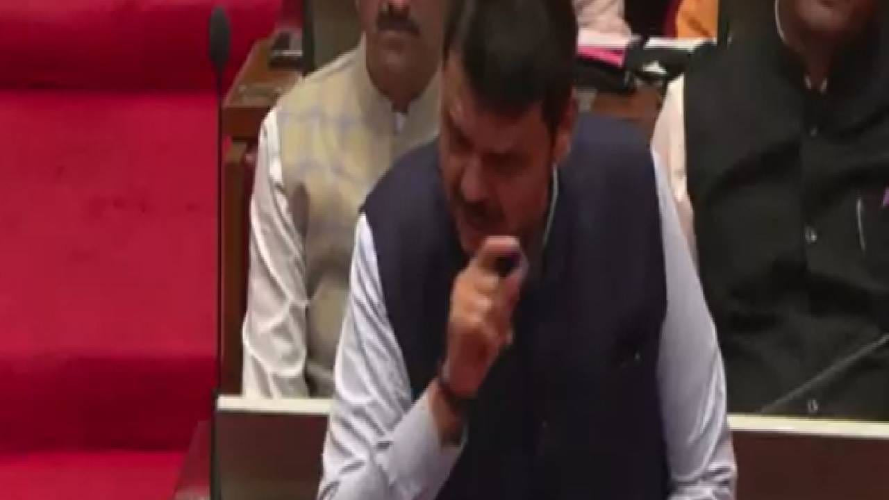 Devendra Fadnavis : पंडित नेहरुंचा निषेध करण्याची हिम्मत आहे का ...