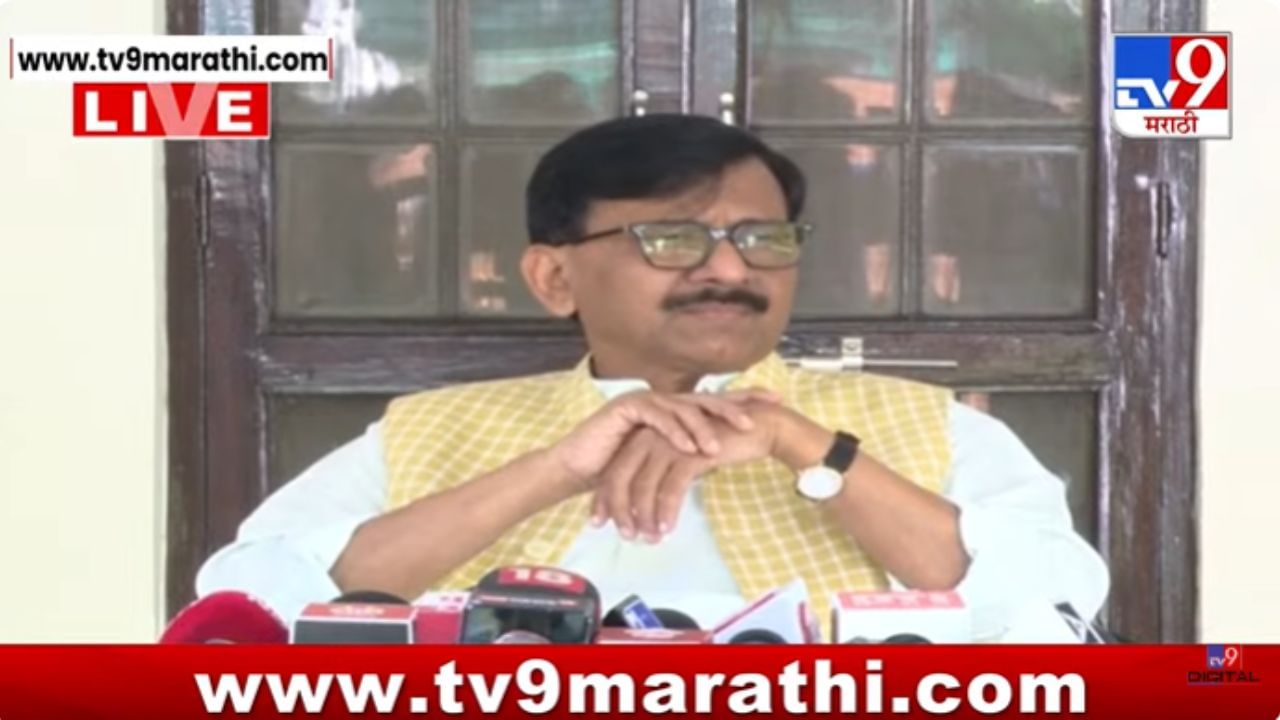 Sanjay Raut : पाकिस्तानात जाऊन पंतप्रधान केक खाऊन येतात, त्यावर आक्षेप का नाही? राऊतांचा खणखणीत ...