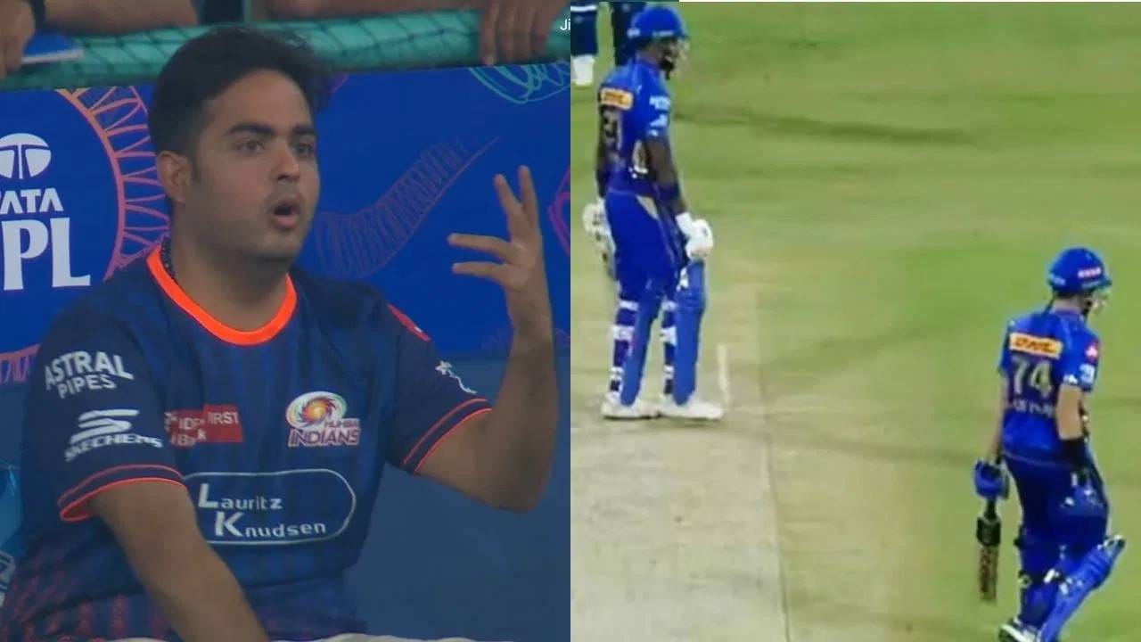 IPL 2025 : हार्दिकने केली धोनीच्या कृतीची पुनरावृत्ती, पण आकाश अंबानी ...