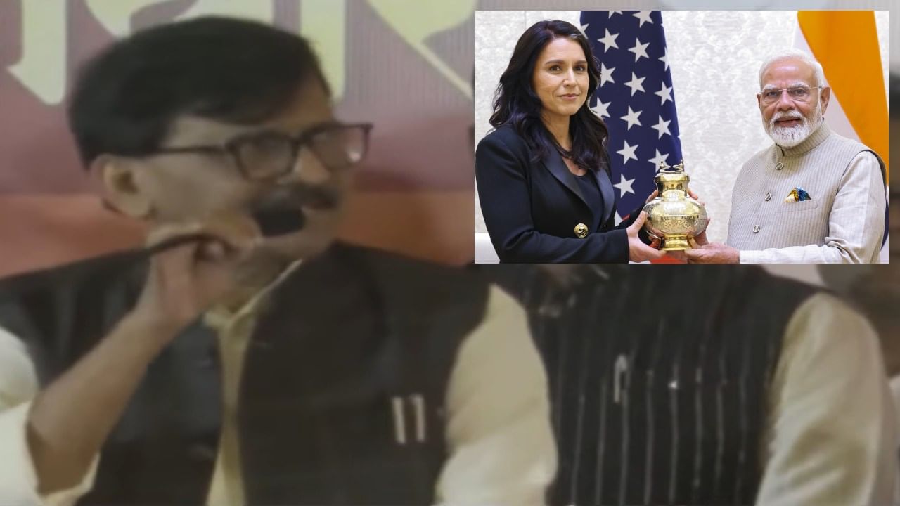 तुलसी गबार्ड...मोदींची बहीण, हातात गंगाजल ती खोटं बोलणार नाही, ईव्हीएममुळेच पराभव, संजय राऊत ...