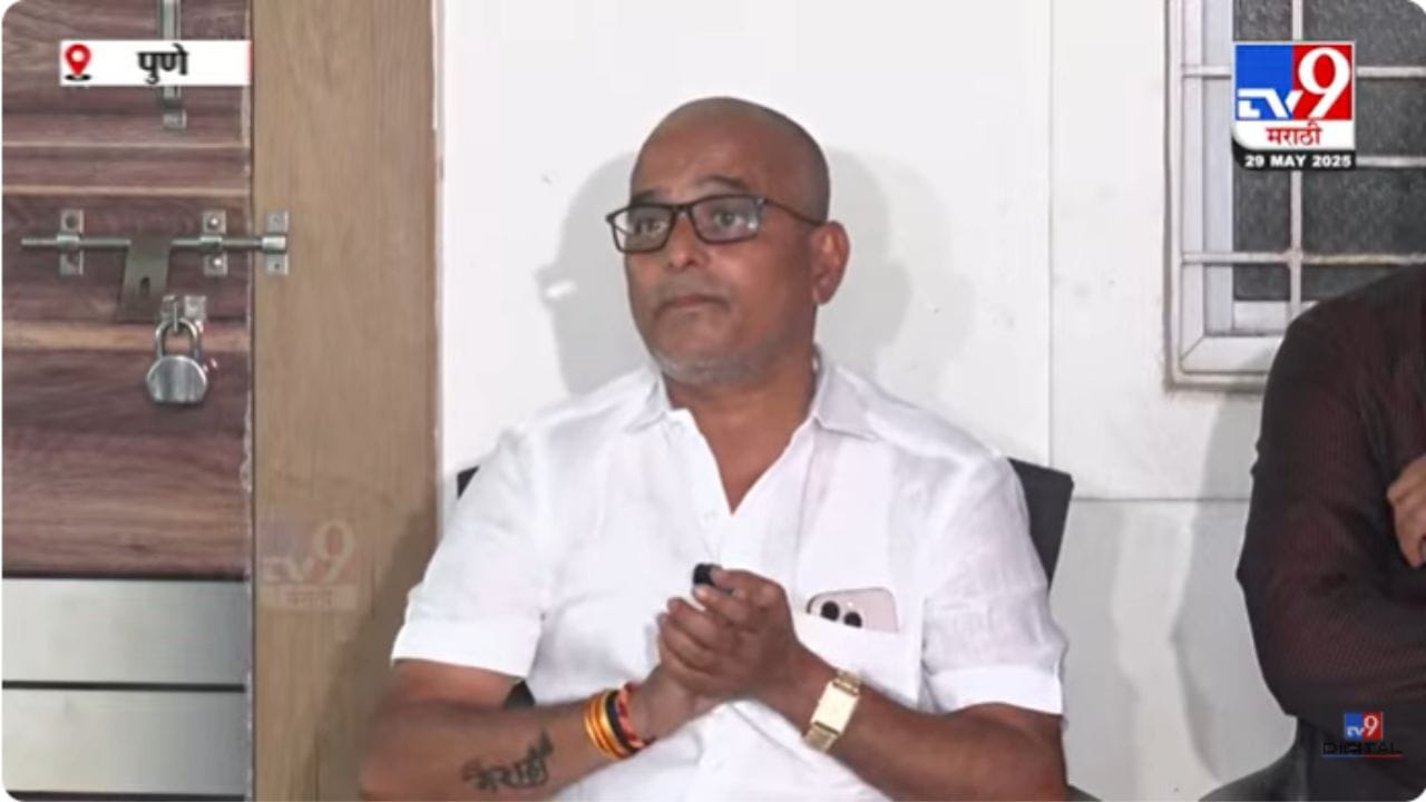 Pune kaspate Family Press : हतबल बापाच्या डोळ्यात भर पत्रकार परिषदेत ...