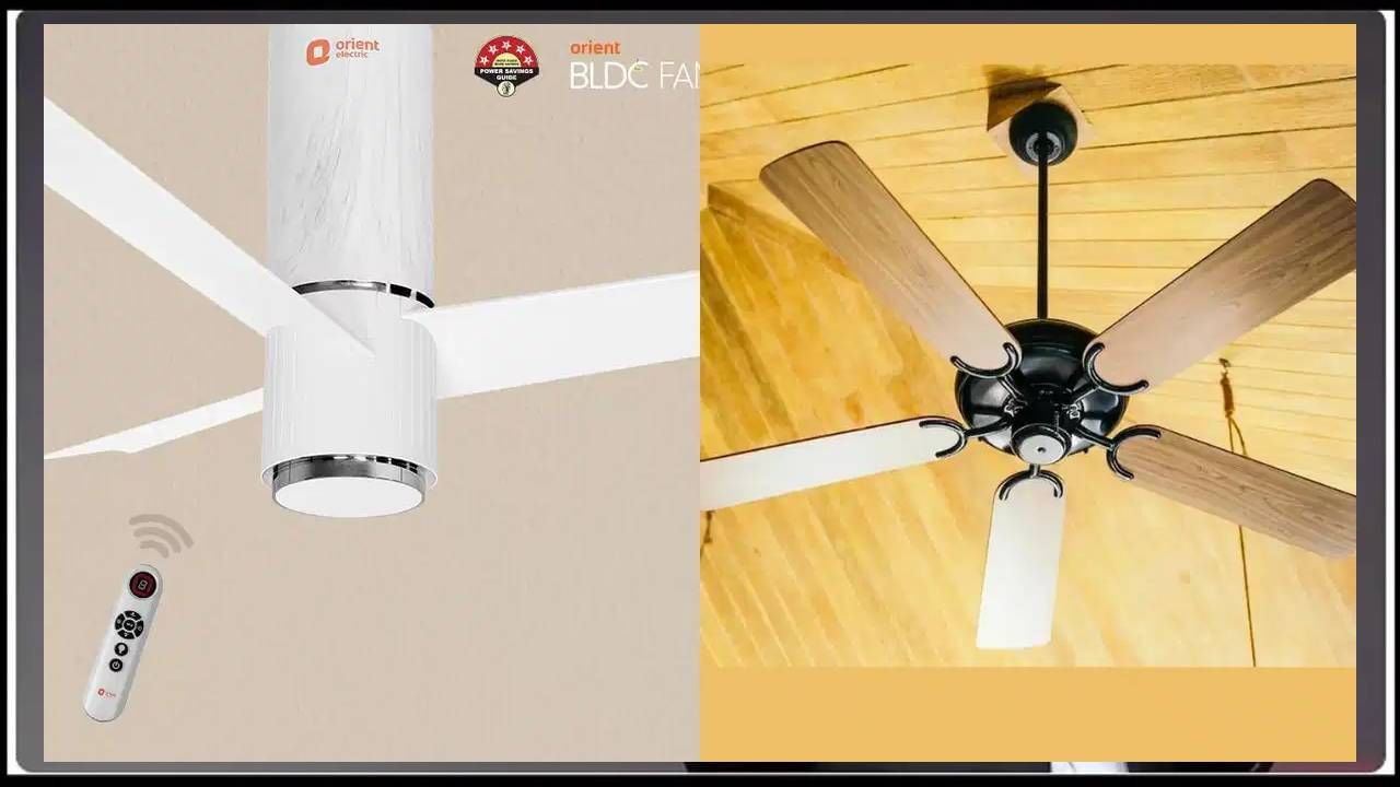 वीज बिल कमी करायचंय? मग बीएलडीसी पंख्याची ‘ही’ माहिती एकदा नक्की वाचा! - Marathi News | Bldc ...